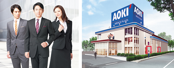 AOKI/店舗一覧★｜トキっ子くらぶ – にいがた子育て応援団｜グローカルマーケティング